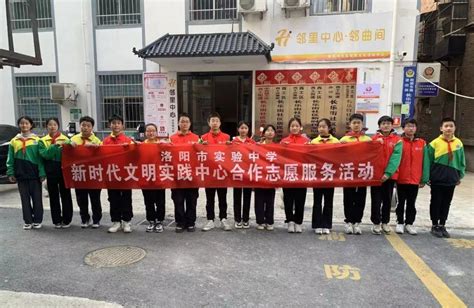 清洁家园，他们是环保小卫士→ 澎湃号·政务 澎湃新闻 The Paper