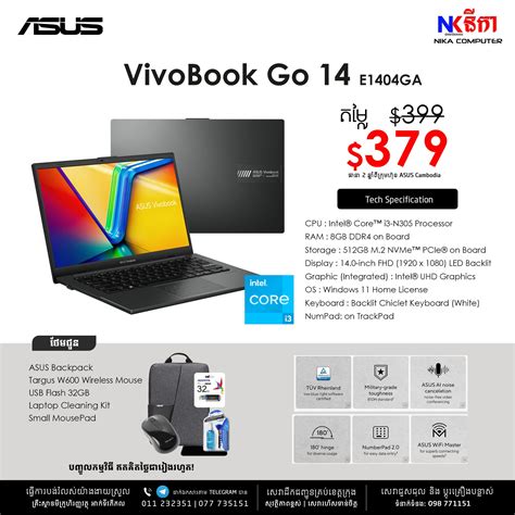 Asus Exclusive Store Nika Phnom Penh