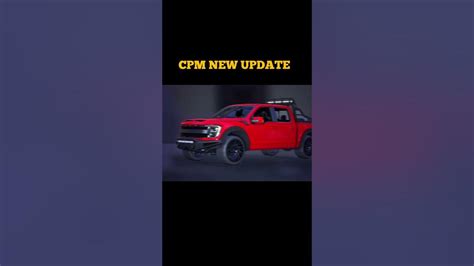 Cpm New Update V 4 8 12 Cpmupdate Shortvideo Youtube