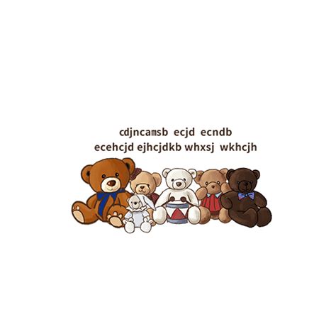卡通小熊图案手绘小熊简约卡通毛绒玩具 烫画库