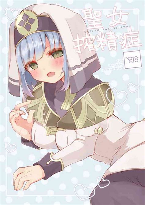 Seijyo Sakuseisyou Nhentai Hentai Doujinshi And Manga
