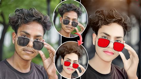 Sketchbook Face Smooth Photo Editing Kaise Kare Photo Editing Face