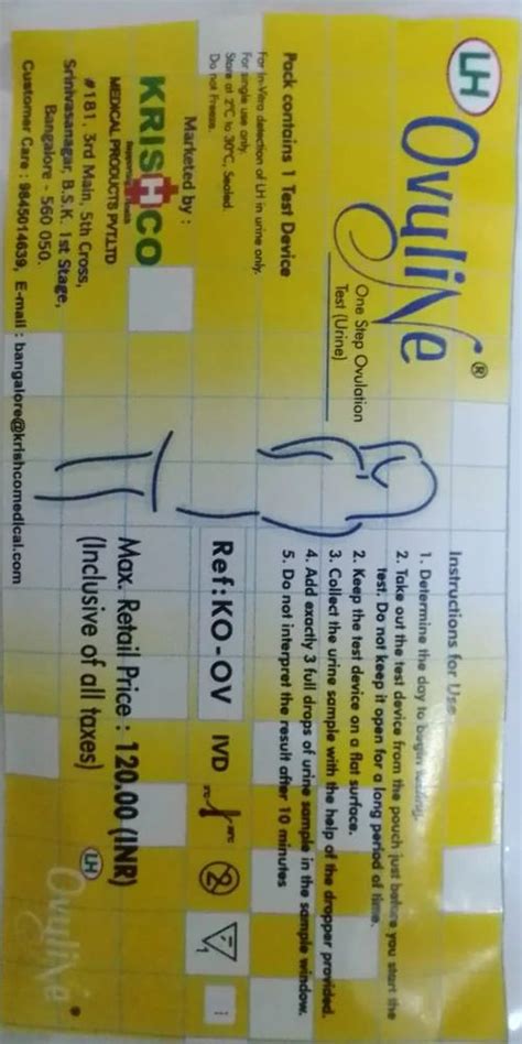 Ovulation Test Kit At ₹ 70piece I Know Ovulation Kit In Bengaluru
