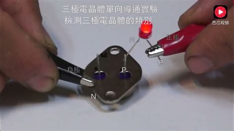 半导体从晶圆到芯片的生产过程介绍 Youtube