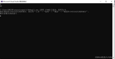 C输入n，求s112123n的值 Csdn博客