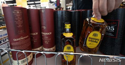 인기 위스키 특가판매 행사