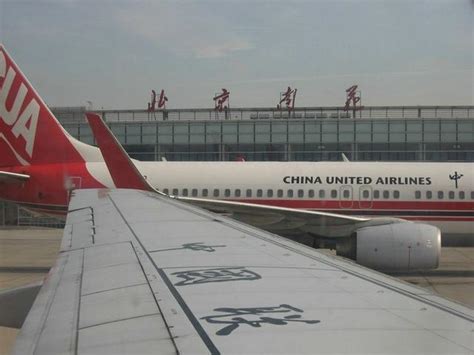 最新消息由於北京暴雨原因南苑機場關閉 每日頭條