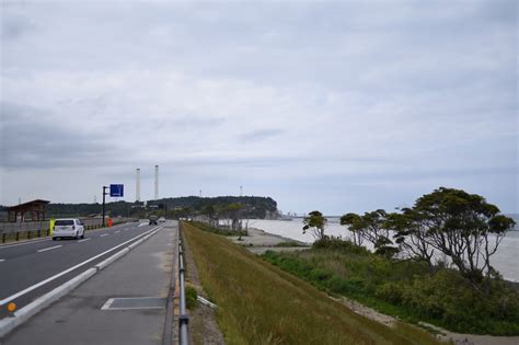Project In