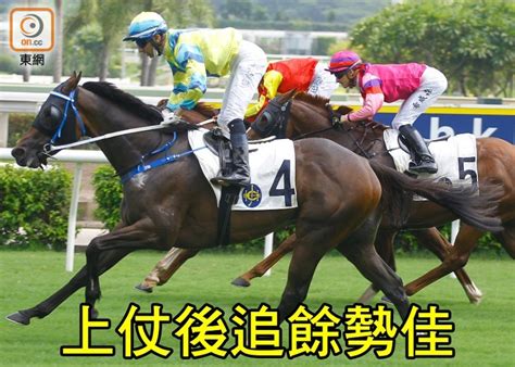 【獨門秘技】「英雄」有用武之地