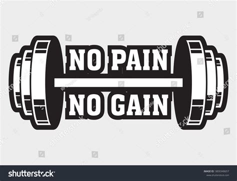 Barbell Textured Vector Illustration No Pain Stock Vector Royalty Free