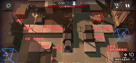 明日方舟1 12怎么过主线1 12低配通关攻略 游戏窝