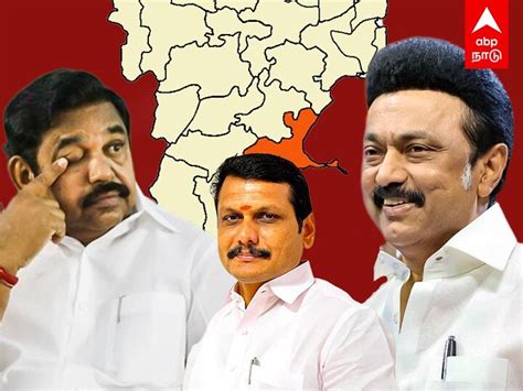 Tn Urban Local Body Election 2022 Result Latest News Photos And
