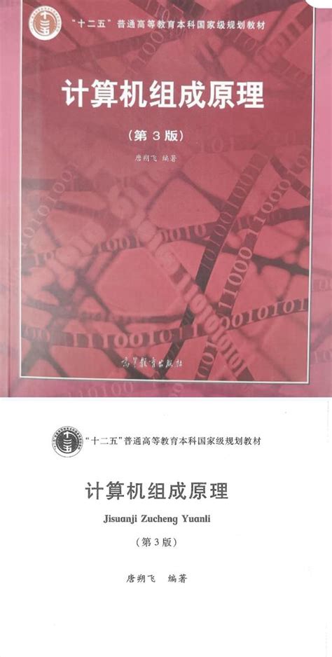 Pdf