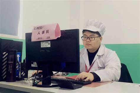 闻泰科技股份有限公司