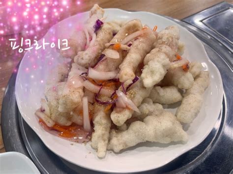 남동공단맛집 교동짬뽕 인천교동짬뽕원인재역맛집남동공단맛집 네이버 블로그