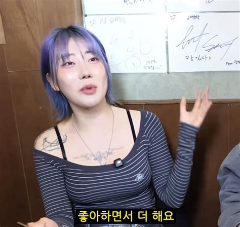 사회성 개박살난 찐따남 파티 다 됐다는 워터밤 유머움짤이슈 에펨코리아