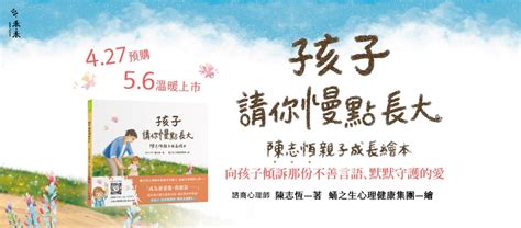 Sunny療心園地 潛意識如何操控你的人生，我們如何主導自己的命運 心理學大師榮格曾說過 「潛意識正在操控你的人生，你卻以為是命運」 這句