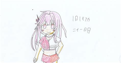 落書き 1日1モア描きその2（21～30日目） 柿根雄一＠作業過多のイラスト Pixiv