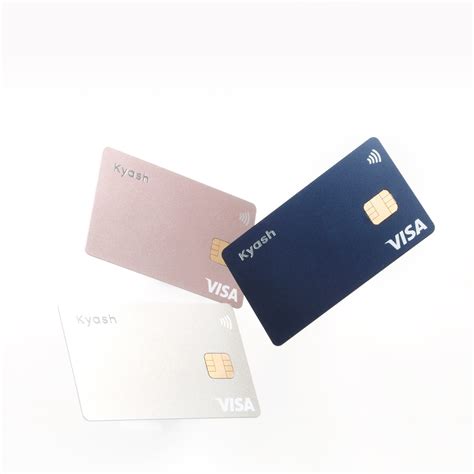 ナンバー レス カード