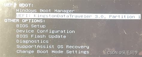 Windows10 Ubuntu 双系统引导修复 Boot Repairboot Repair Csdn博客