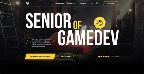 Course Senior Of Gamedev” Caino Work From A Freelancers Portfolio