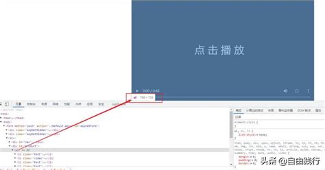 如何去掉css中的用戶代理樣式表 每日頭條
