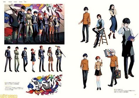 Persona 5 Royal Official Design Works