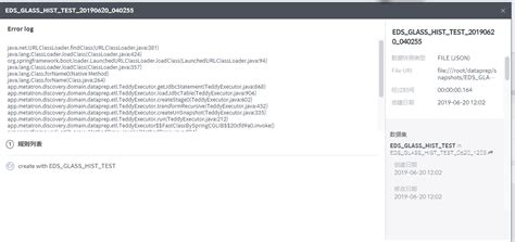 Datasnapshot Exception Connection Oracle With Extension · Issue 2292