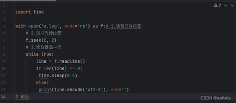 Python学习日志 95 Csdn博客