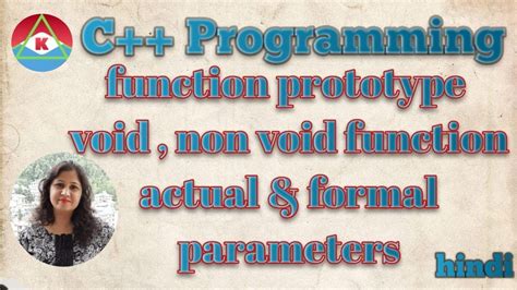C Programming Function Prototype Definition Actual Formal