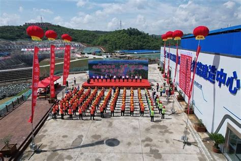 中国水电五局引江补汉项目部召开劳动竞赛动员大会 知乎