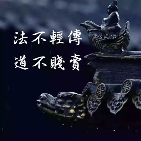 Udn