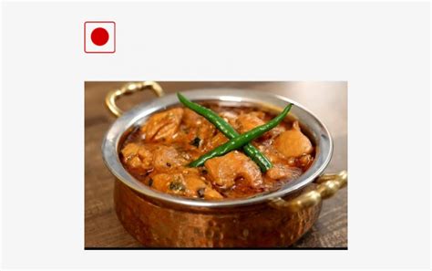 Chicken Handi 500x500 Png Download Pngkit