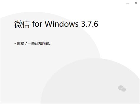 微信技巧：电脑与手机可互传聊天记录了，大家一起来看看吧！ 知乎