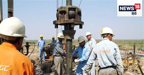 Ongc Recruitment 2024 40000 की चाहिए नौकरी तो Ongc में तुरंत करे