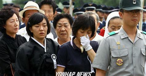 고 박인철 대위의 안장식