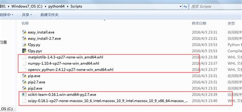 机器学习 numpy scipy matplotlib scikit learn的安装 numpy 1 26对应scipy 和sklearn版本 csdn博客