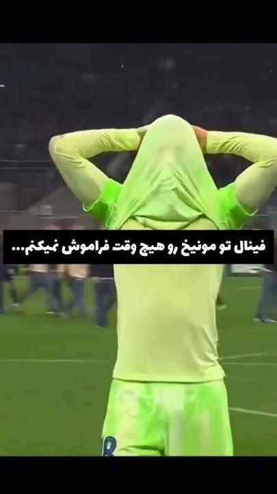 آرائوخو Youtube