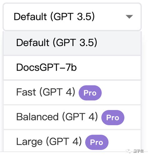 开源论文神器docsgpt登顶github热榜！多类型文档查询，支持中文可本地部署 狂揽8000星 文心aigc