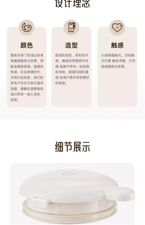 九阳DJ12X D135豆浆机1 2L小型家用破壁机料理机多功能榨汁机 阿里巴巴