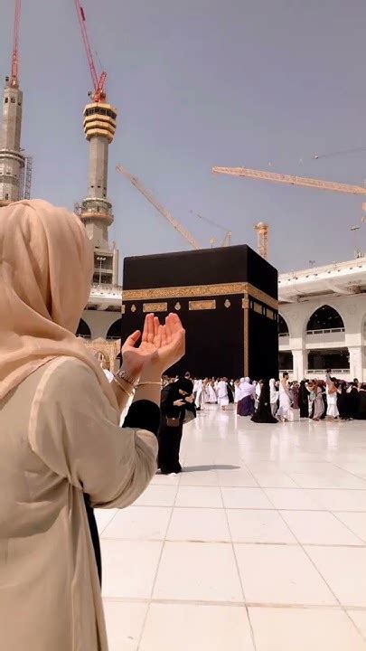 کبھی انسو کبھی سجدہ کبھی ہاتھوں کا اٹھ جانا خواہش ادھوری ہوں تو رب کتنا یاد اتا ہے Love