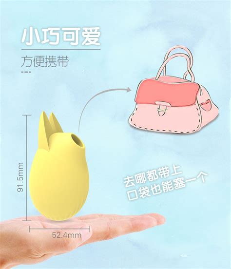 安芮马犬martie吮吸震动器女用自慰器多频震动吮吸跳蛋情趣性用品 阿里巴巴
