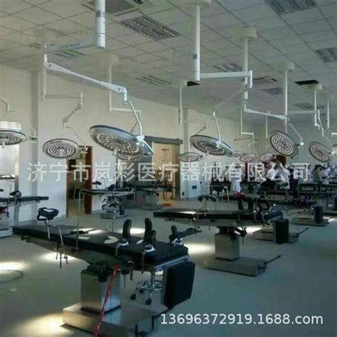 Led Led