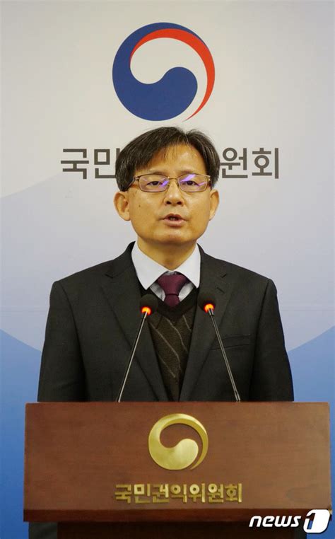 국민권익위 공공재정 부정수급 취약분야 이행실태 전수조사결과 발표