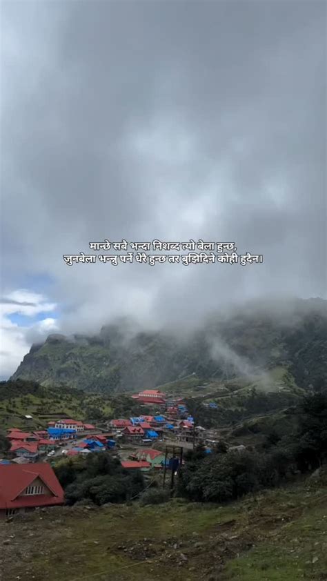 Herooo मान्छे सबै भन्दा निशब्द त्यो बेला हुन्छ जुनबेला भन्न्नु पर्ने
