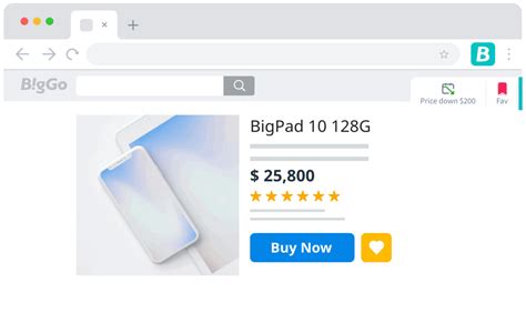 About Biggo Search Engine