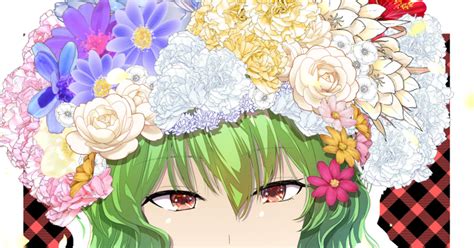 東方 第二十回 博麗神社例大祭 新刊サンプル Y2c105 日曜日か35aのマンガ 漫画 博麗神社例大祭 風見幽香 Pixiv