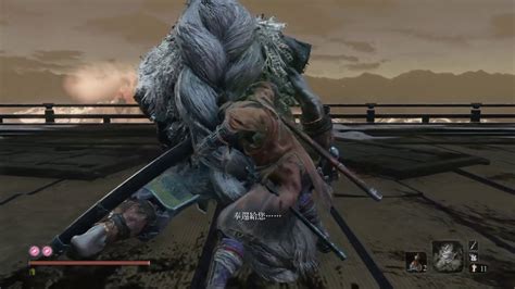 Sekiro 隻狼 魁忍 貓頭鷹【初見】 Youtube