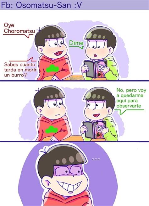 Pin De Gisela Bz En Uwu Undertale Personajes Personajes De Anime Personajes