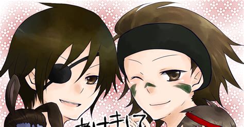 戦国basara ばさら年賀状 麻奈のイラスト Pixiv